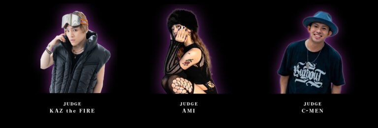 Japan Dancers’ Championship 2025 - Vintom