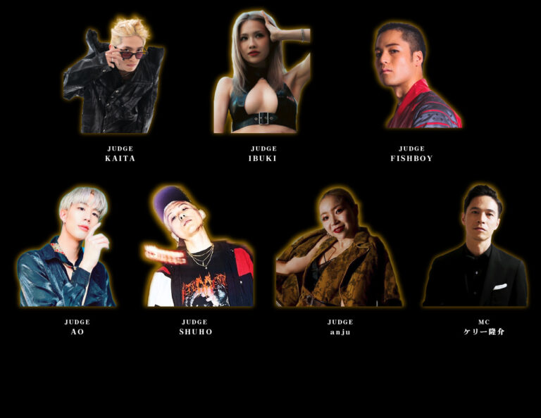 Japan Dancers’ Championship 2025 - Vintom